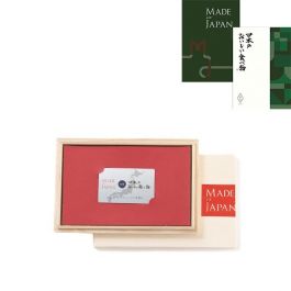 Gift catalogue card / Made in Japan + Delicious food in Japan / C MJ29 ...